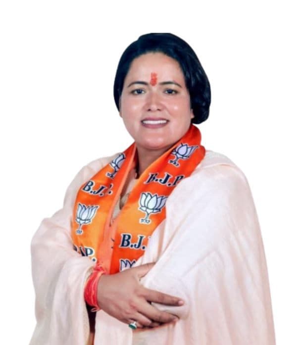 Ms. Sandhya Yadav