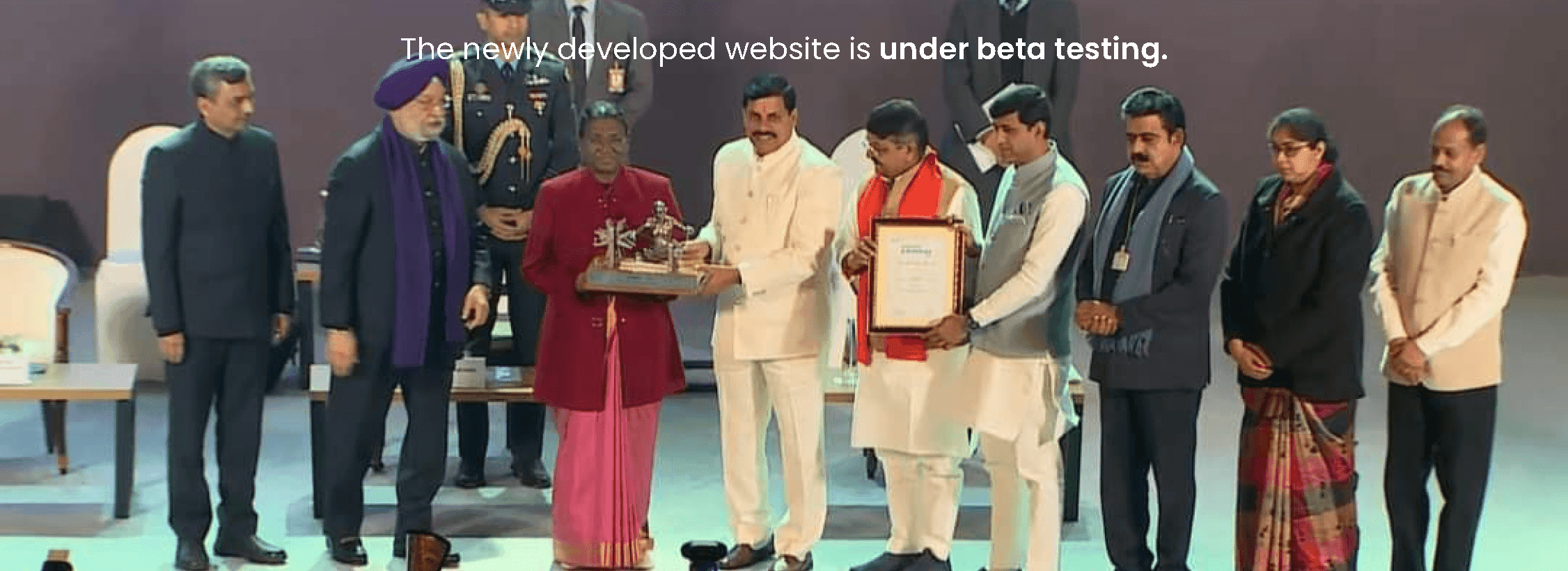 Indore Municipal Corporation