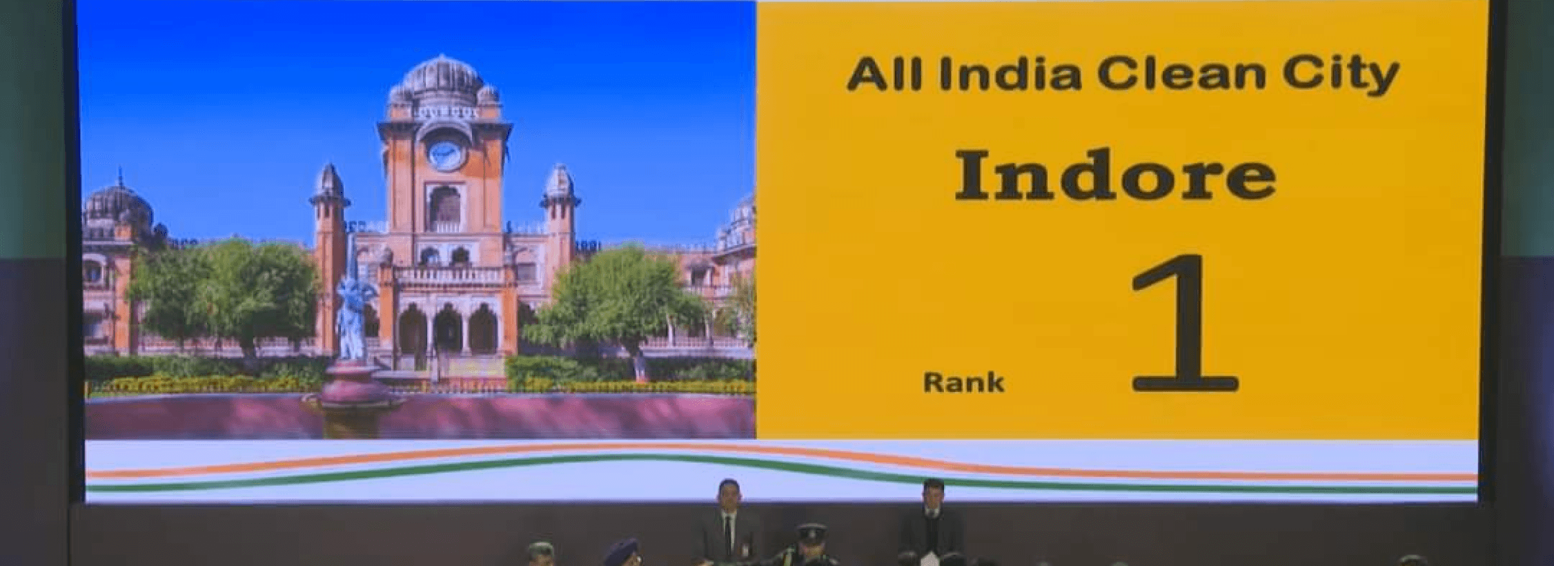 Indore Municipal Corporation