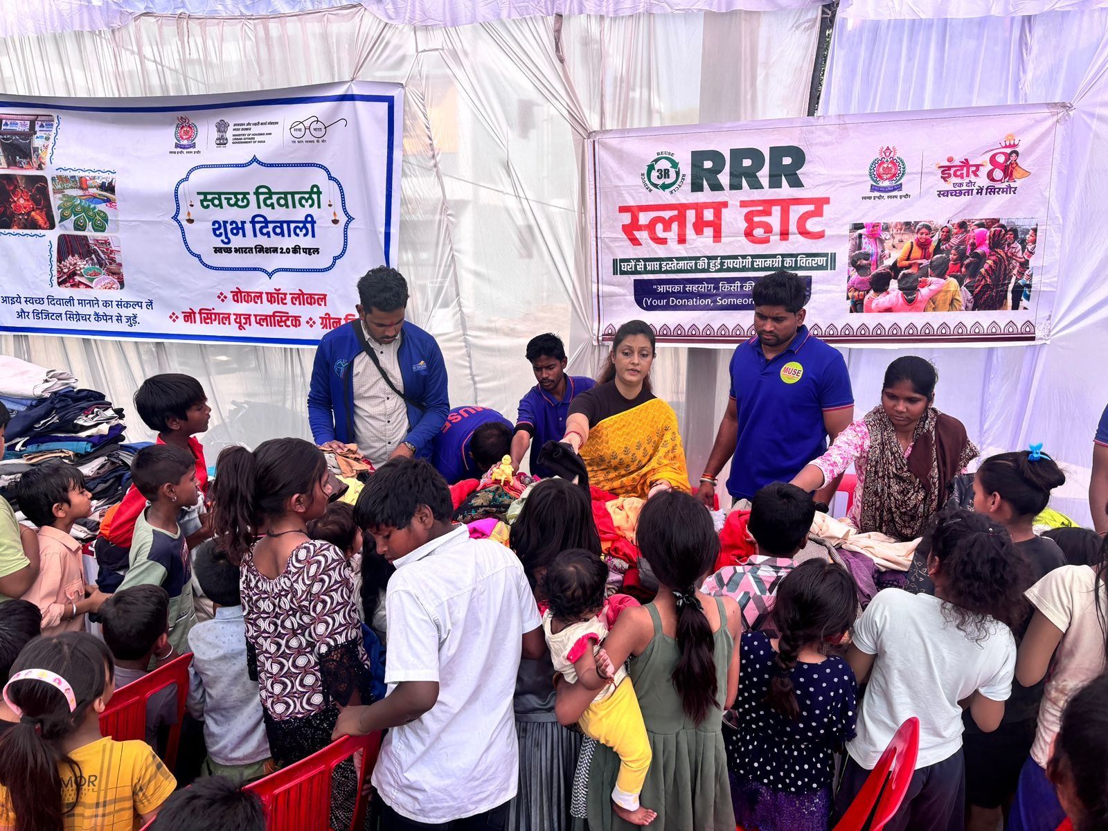 Indore: With the aim of providing useful materials obtained from # ...